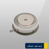 تریستور وستکدN3022ZC160-U9900 WESTCODE - پیمان الکتریک